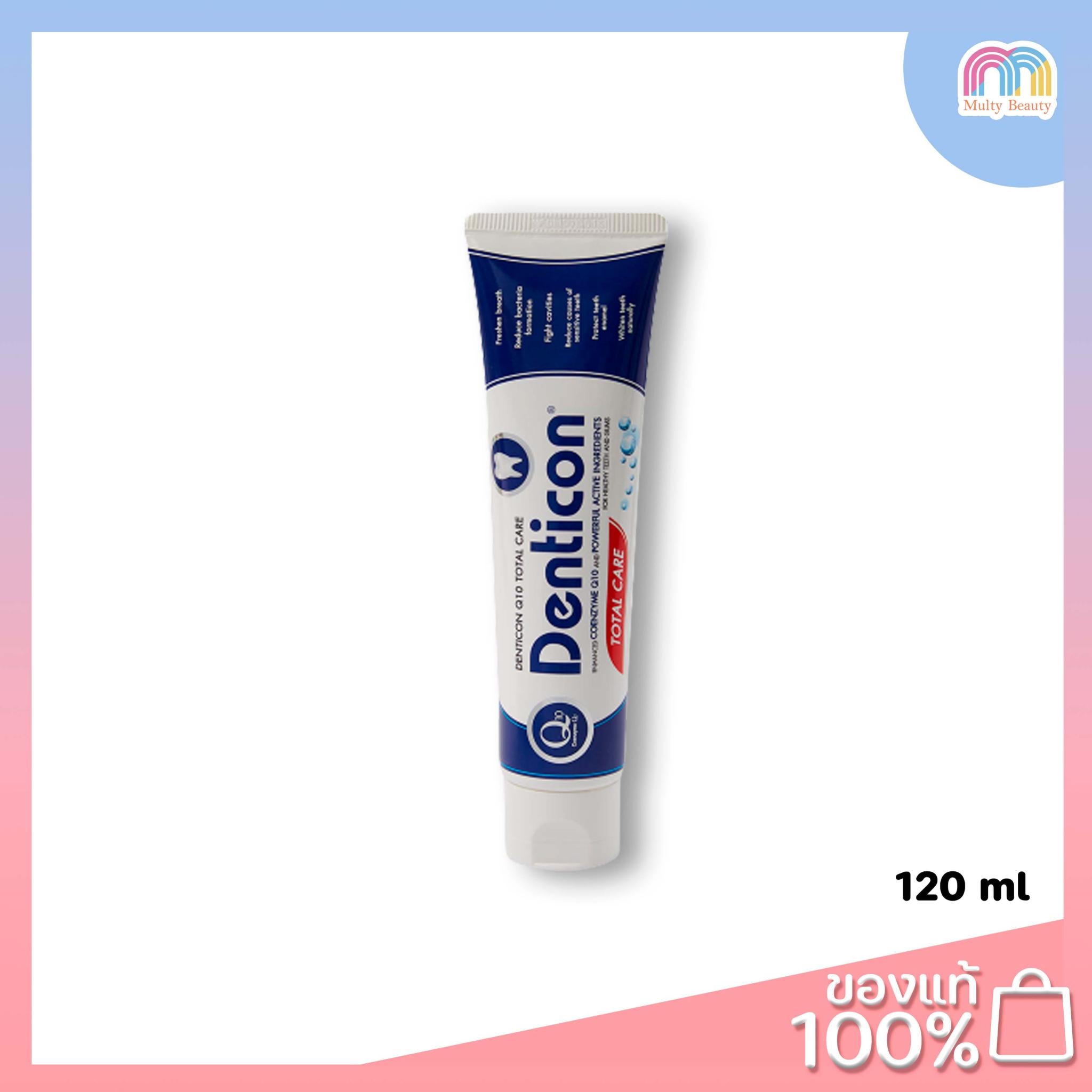 Denticon Toothpaste Total Care
