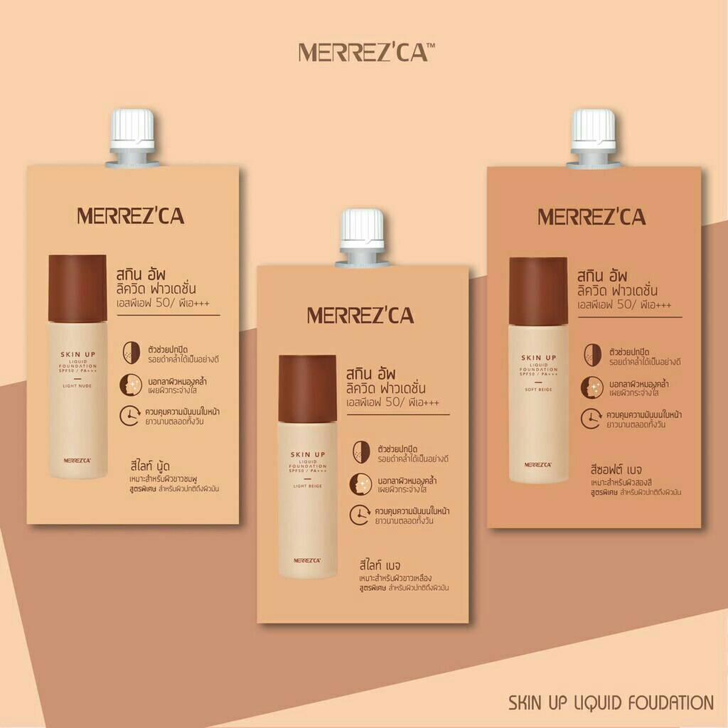 Merrezca Skin up liquid foundation
