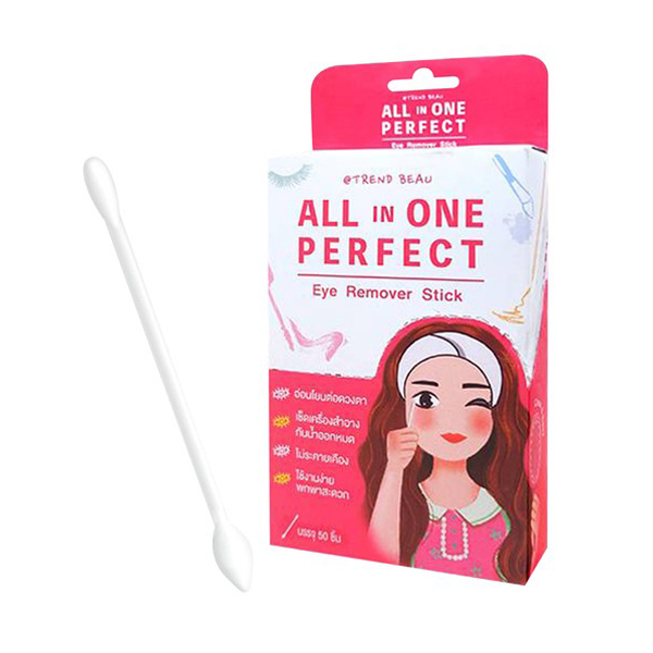 Trend beau All-in-one PERFECT Eye Remover Stick