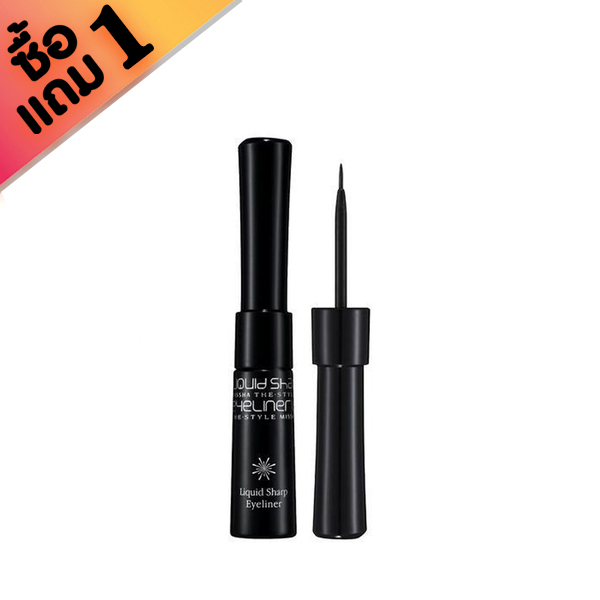 Missha TheStyle Liuid Sharp Eyeliner 6g. 1แถม1