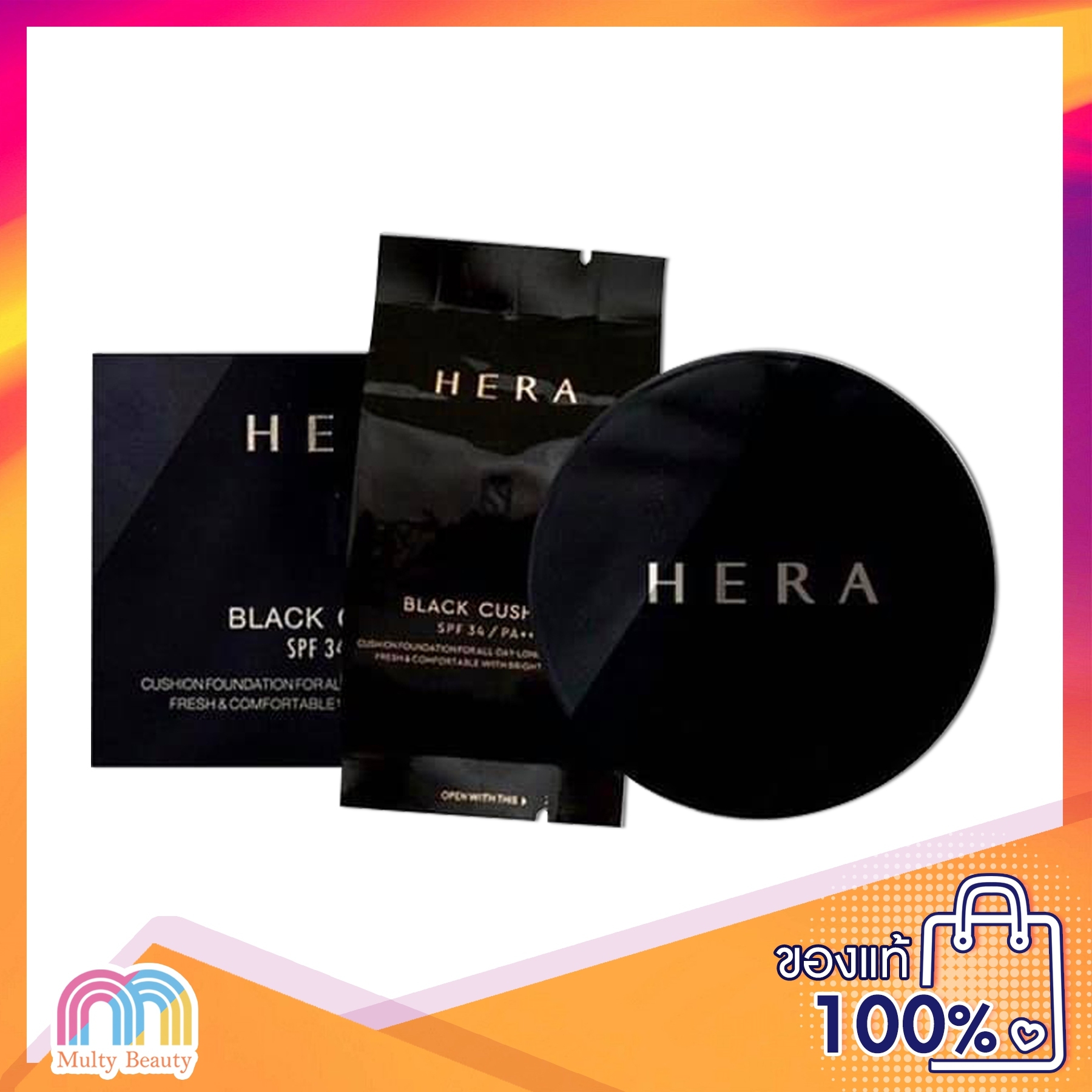 Hera Black Cushion + Refill (15g.*2)