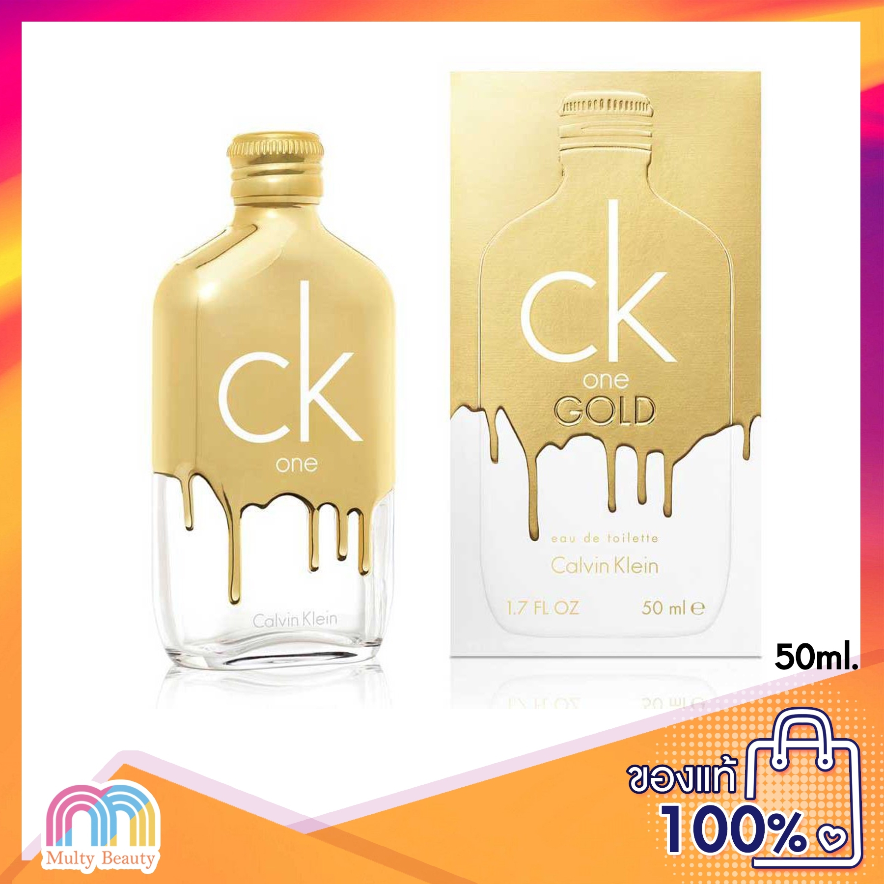 Ck One Gold 50 ml.