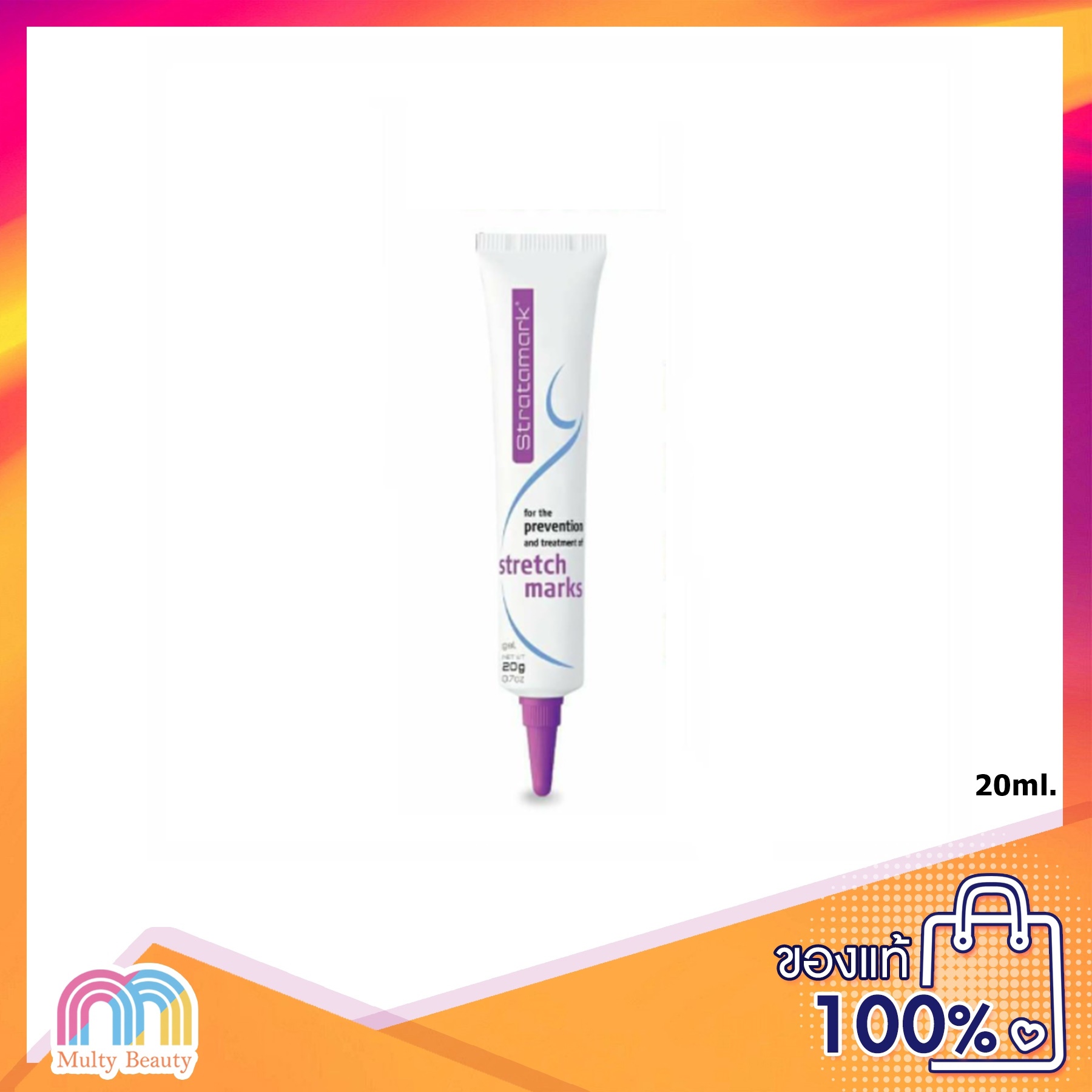 Clean&Pure-Stratamark For The Prevention And Treatment Of Stretch Marks ...