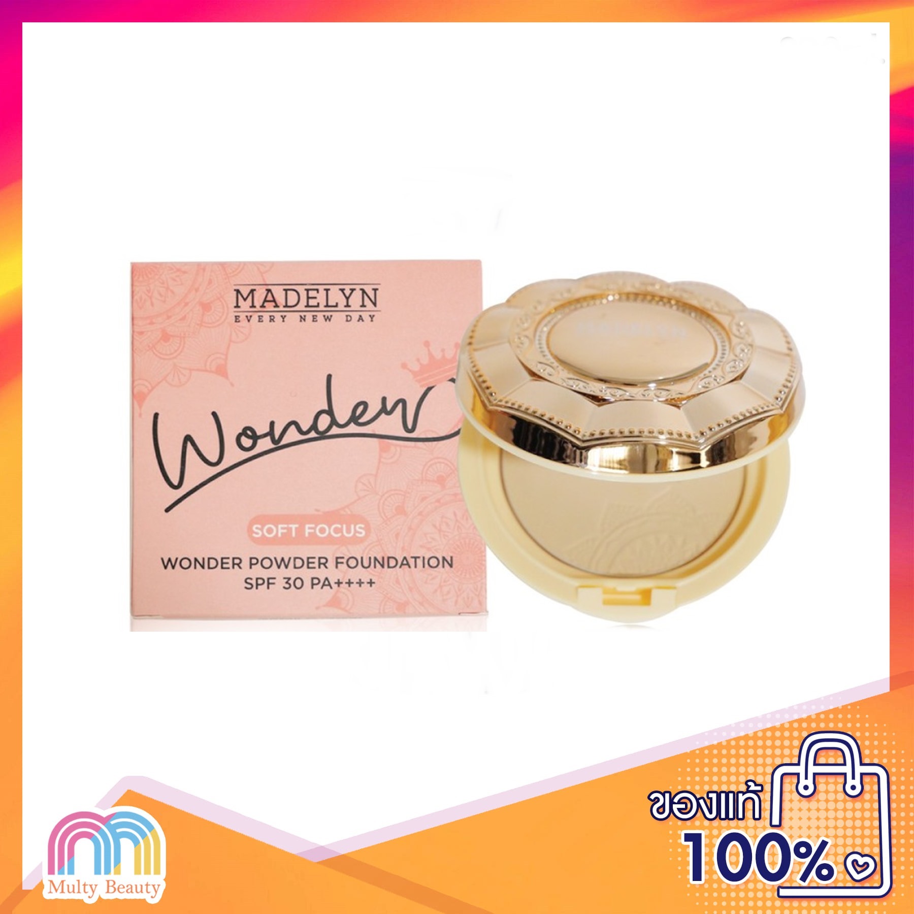 Madelyn Wonder Powder Foundation SPF 30 PA++++