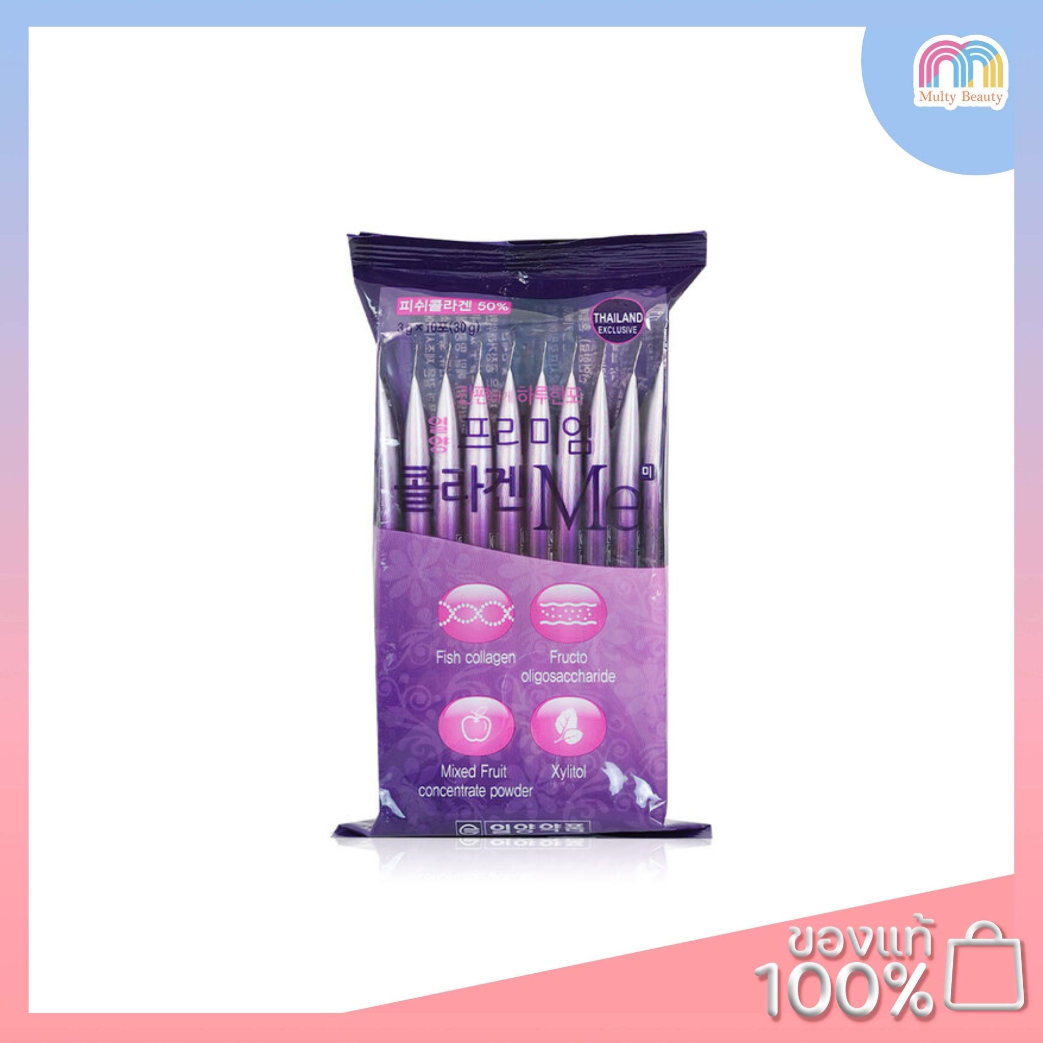 Ilyang Collagen Powder Me Dietary Supplement Product