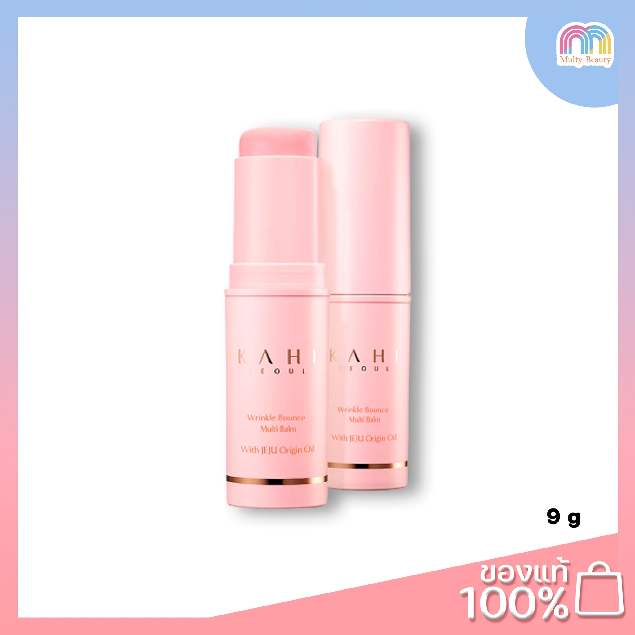 Kahi Wrinkle Bounce Multi Balm