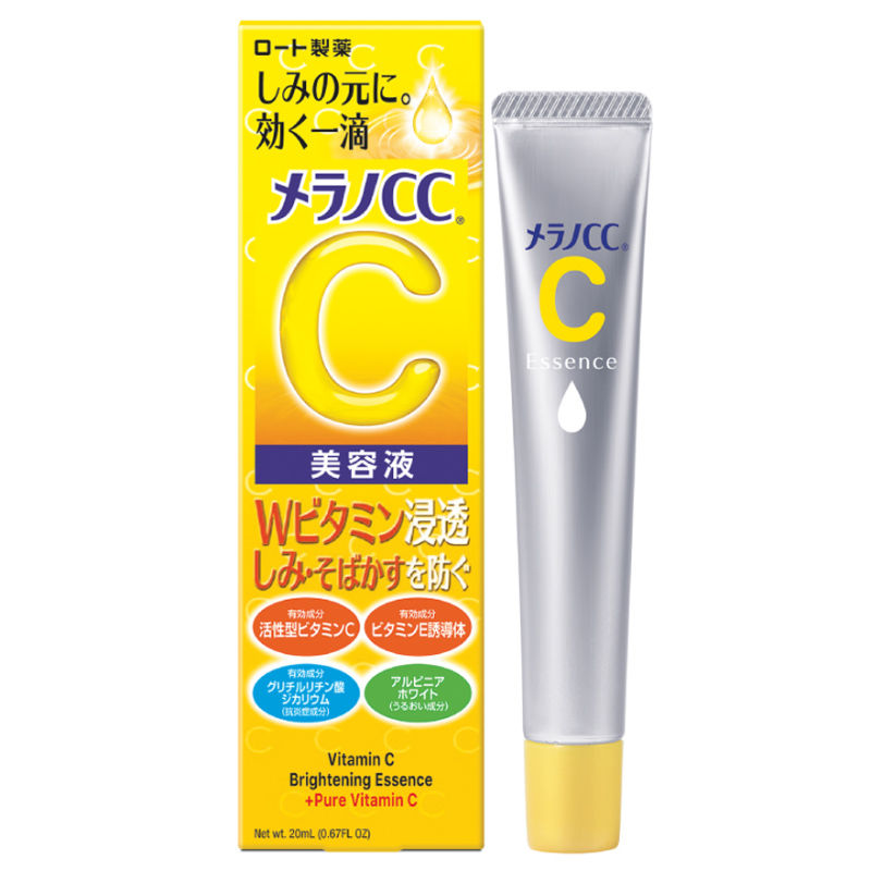 Melano CC Vitamin C Brightening Essence 20 ml.