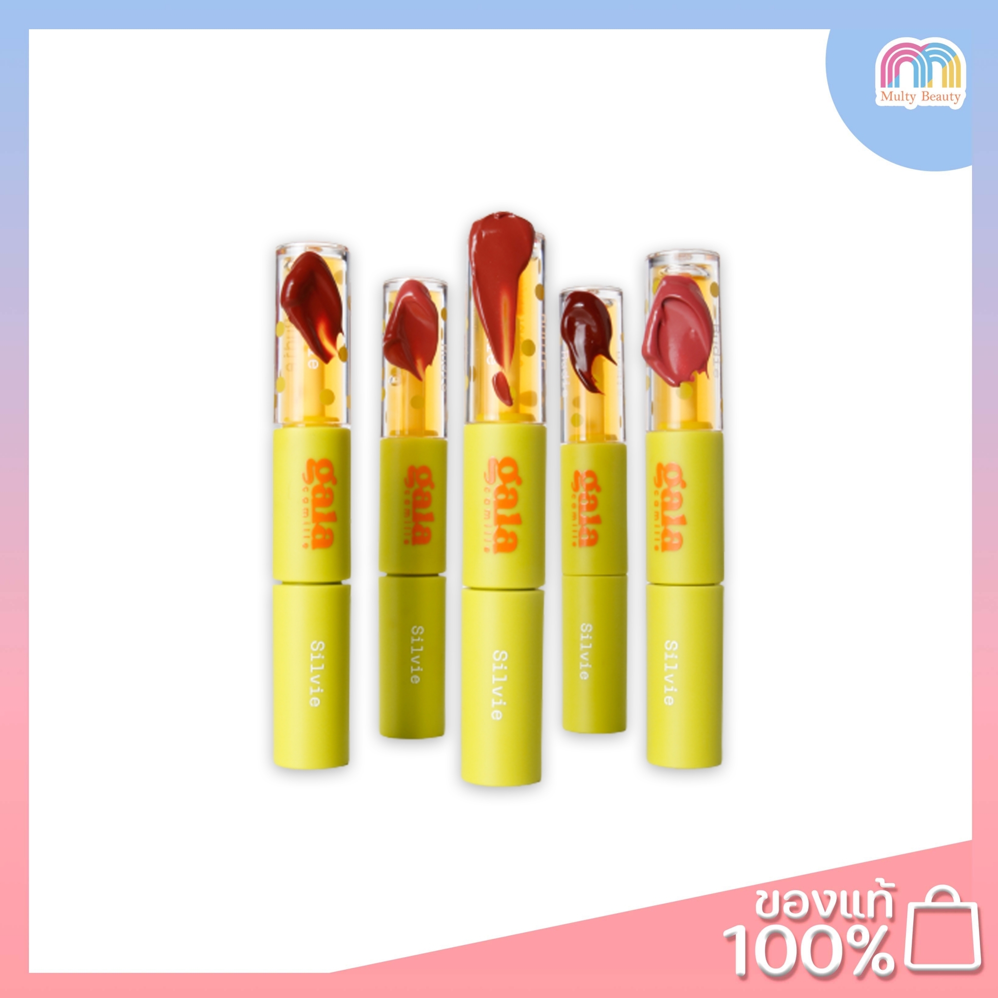 Gala Camille-Rudie Dot & Silvie Velvet Lip