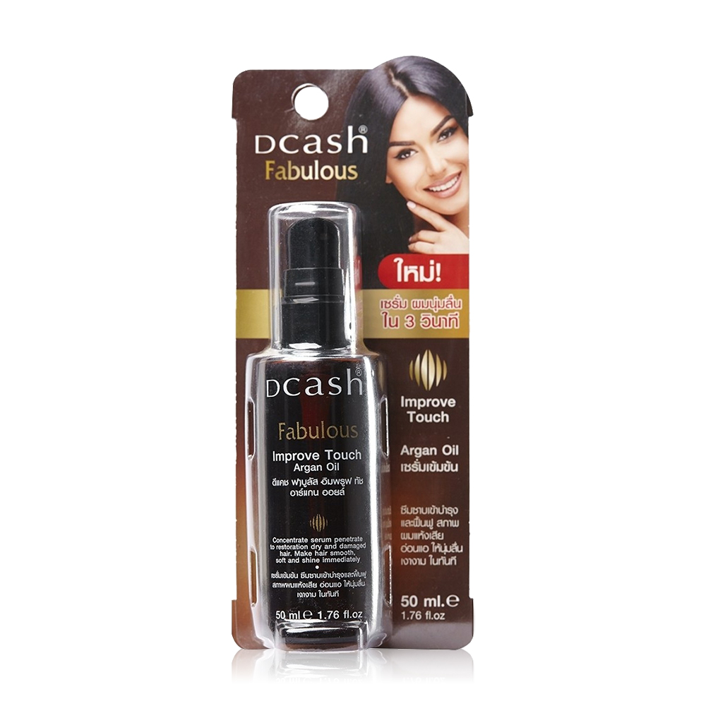 Dcash- Fabulous Improve Touch Argan Oil