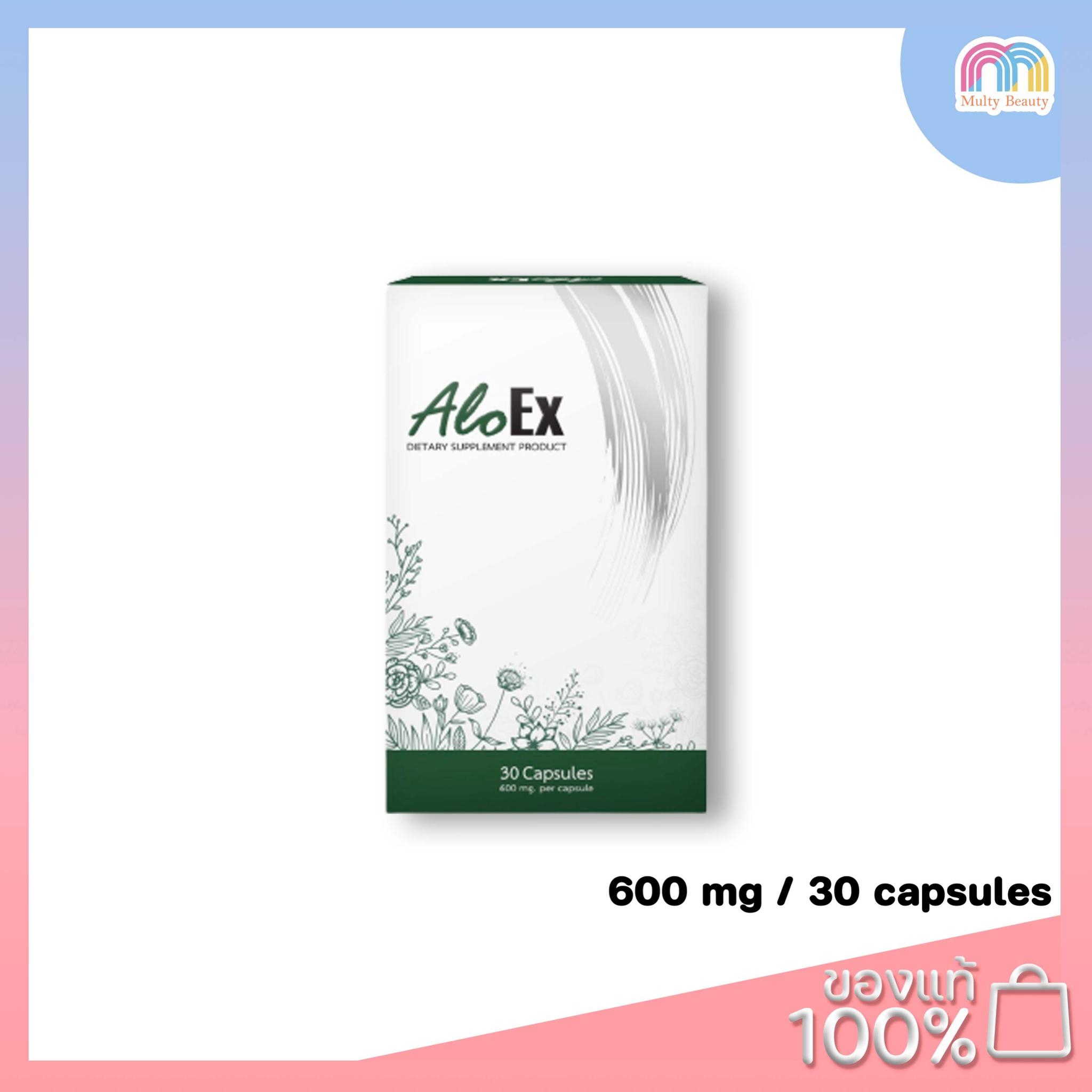 AloEx Dietary Supplement Product