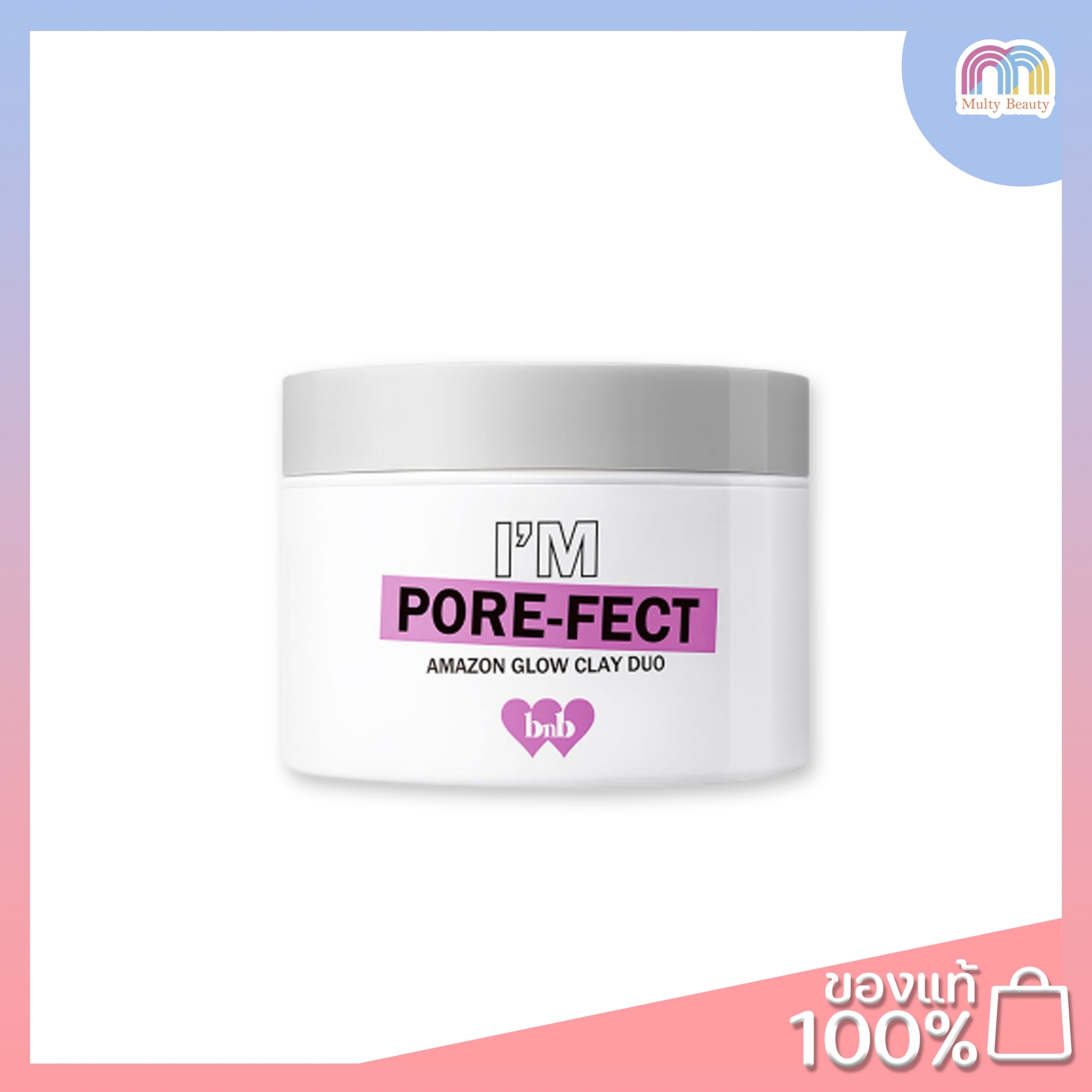 Barenbliss-I'm Pore-fect Amazon Glow Clay Duo