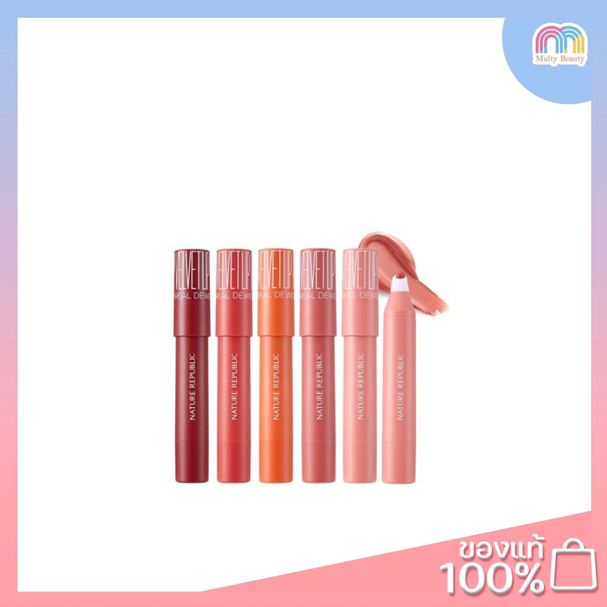 Nature Republic- Real Drop Lip Velvet