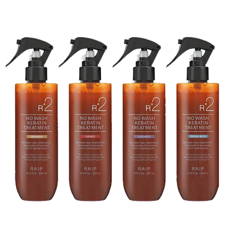 Raip-R2 Liquid Silk Keratin Treatment