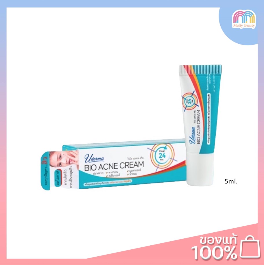 Uderma Bio Acne Cream