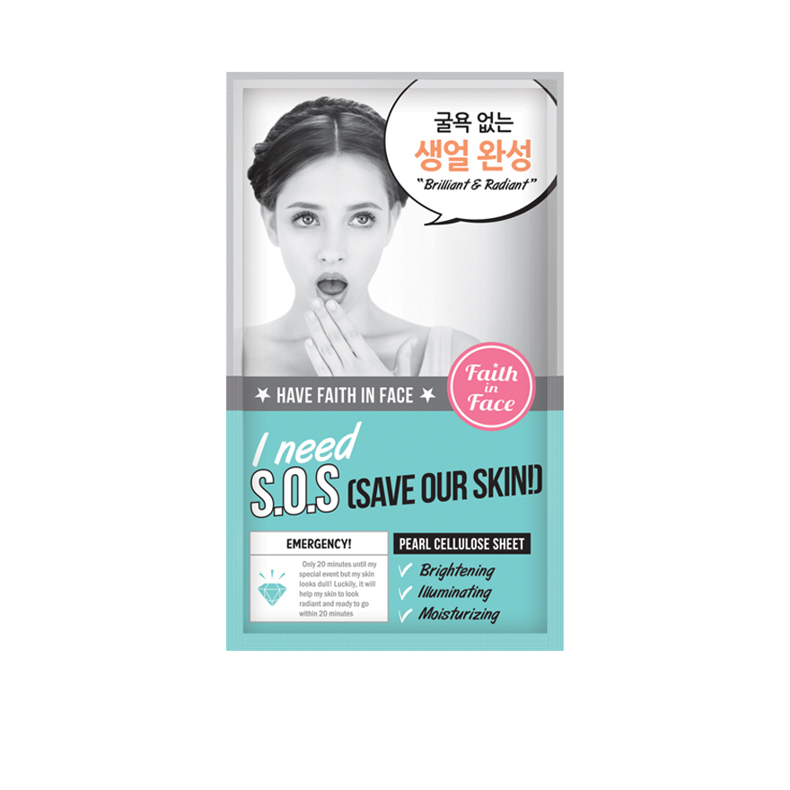 Faith In Face-I Need Sos