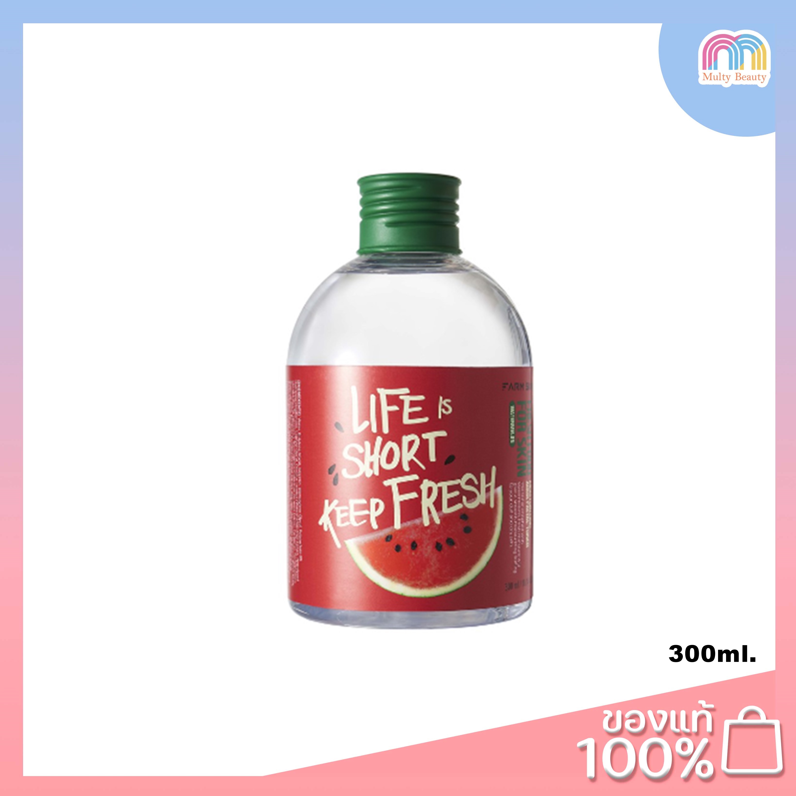 FarmSkin-Fresh food For Skin Moisturizing Aqua Facial Toner