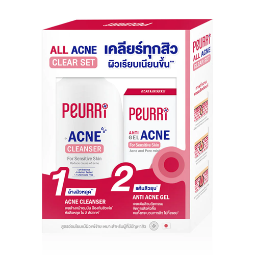 Peurri-All Acne Clear Set