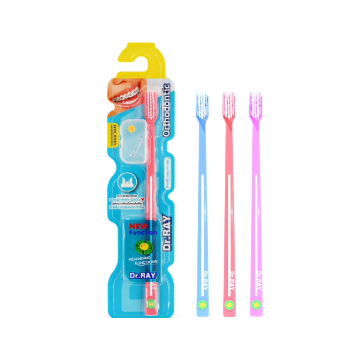 Dr.Ray-Orthodontics Toothbrush (คละสีให้)