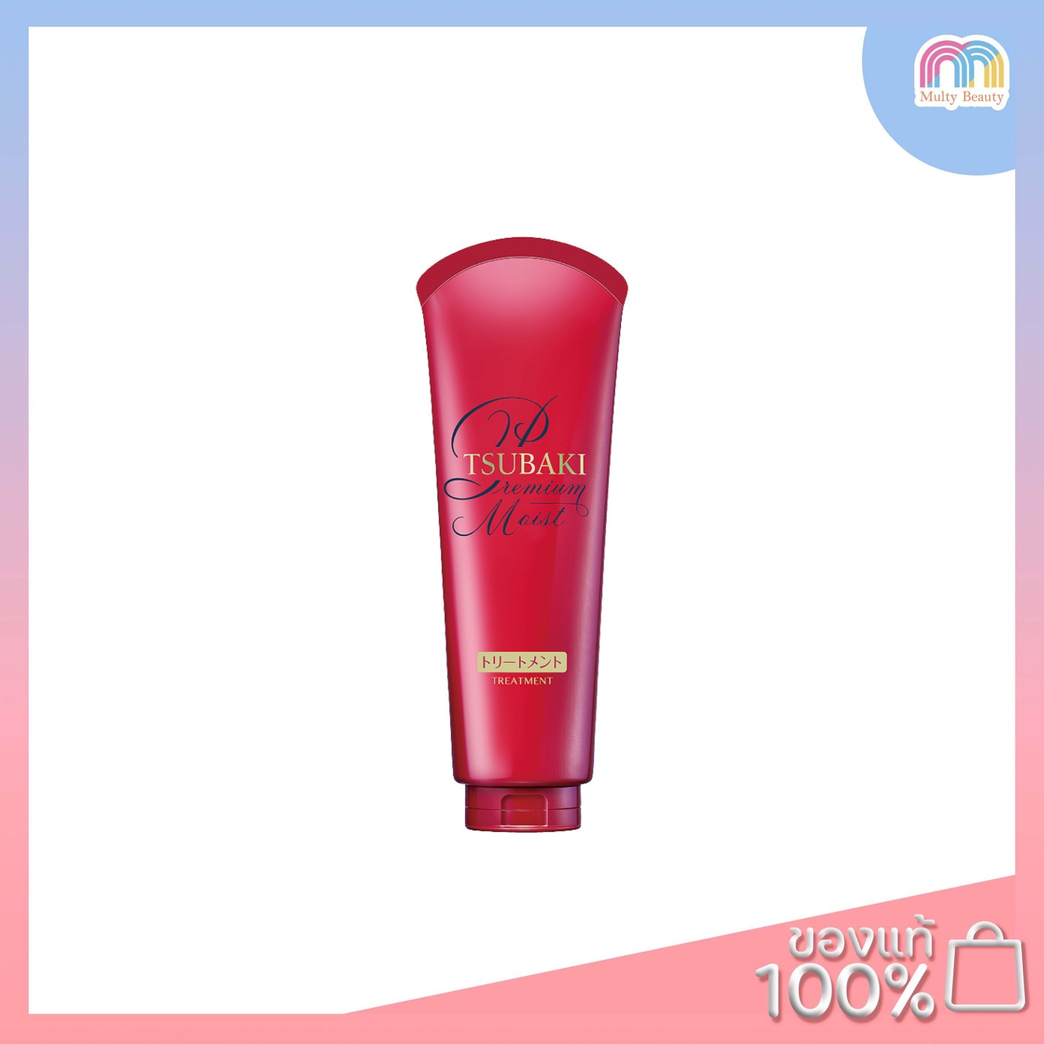 Tsubaki Premium moist Treatment