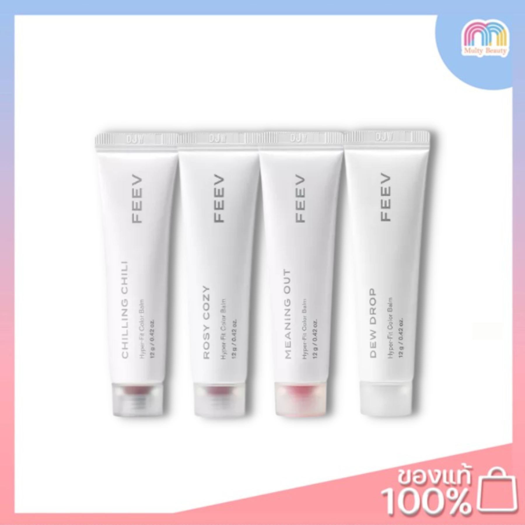 Feev-Hyper Fit Lip Color Balm 12g.