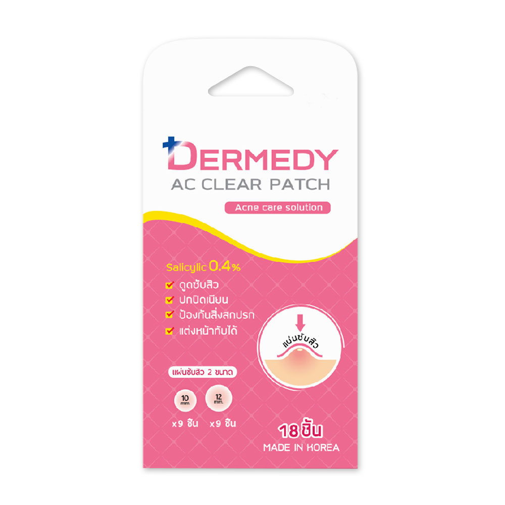 Dermedy-AC Clear Patch 18Dots