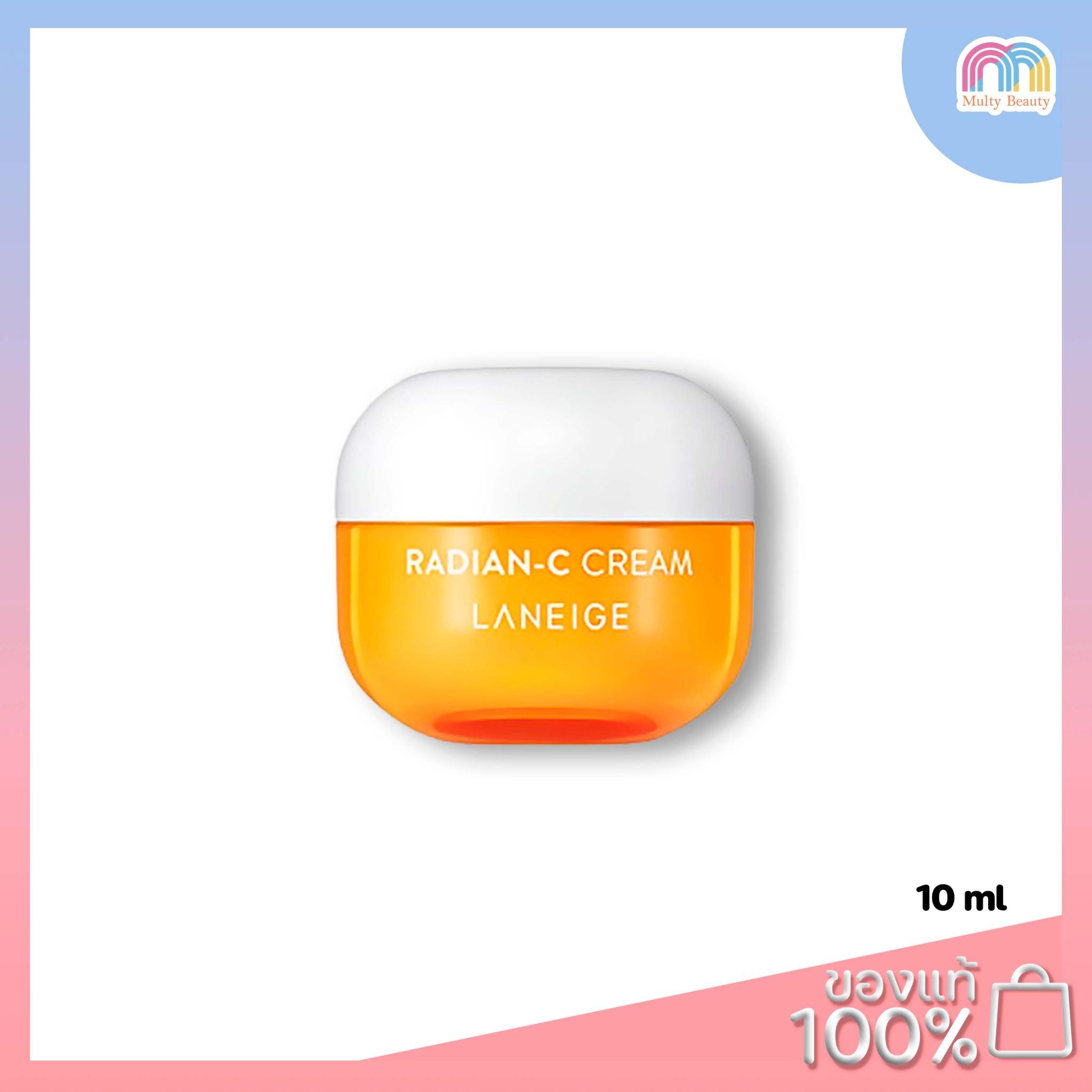 Laneige-Radian C Cream 10ml.