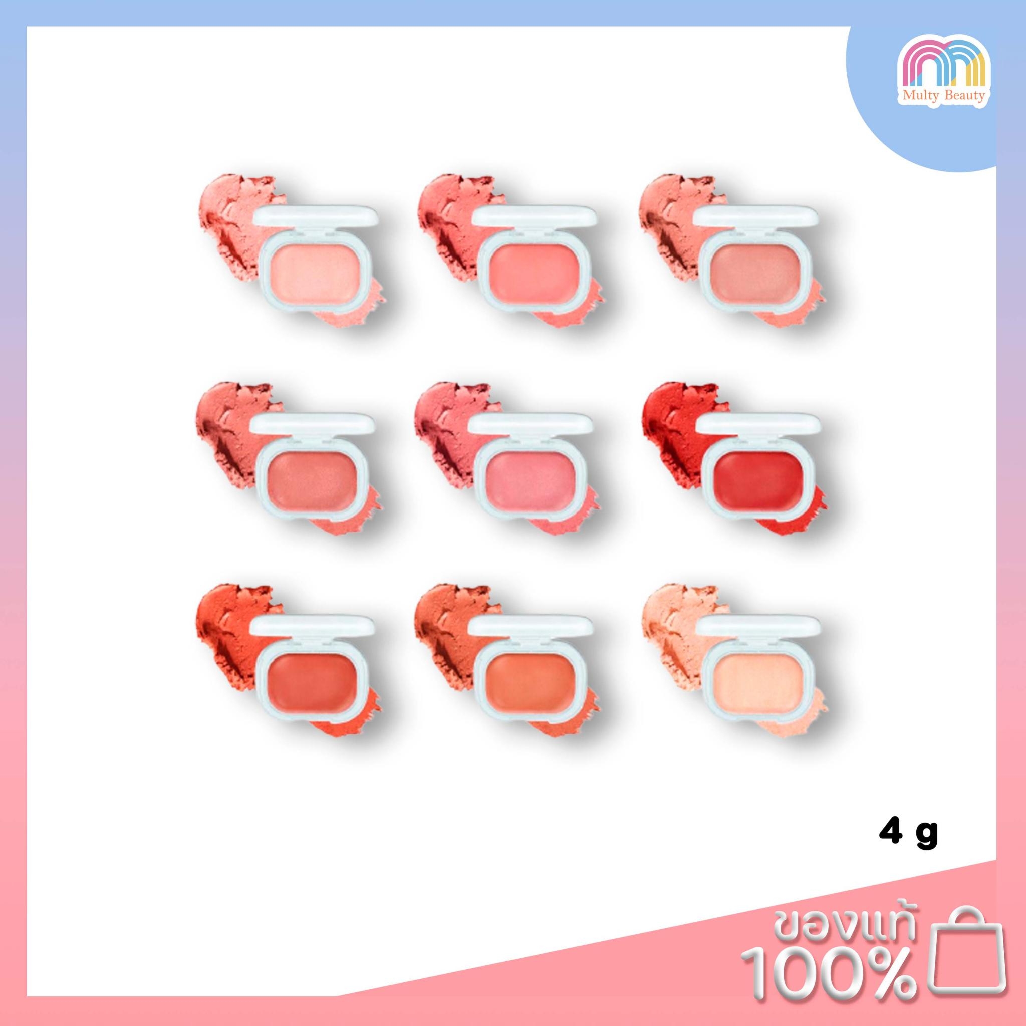 Charmiss Cosmetics Glow friend Natural Blush On 4 g.