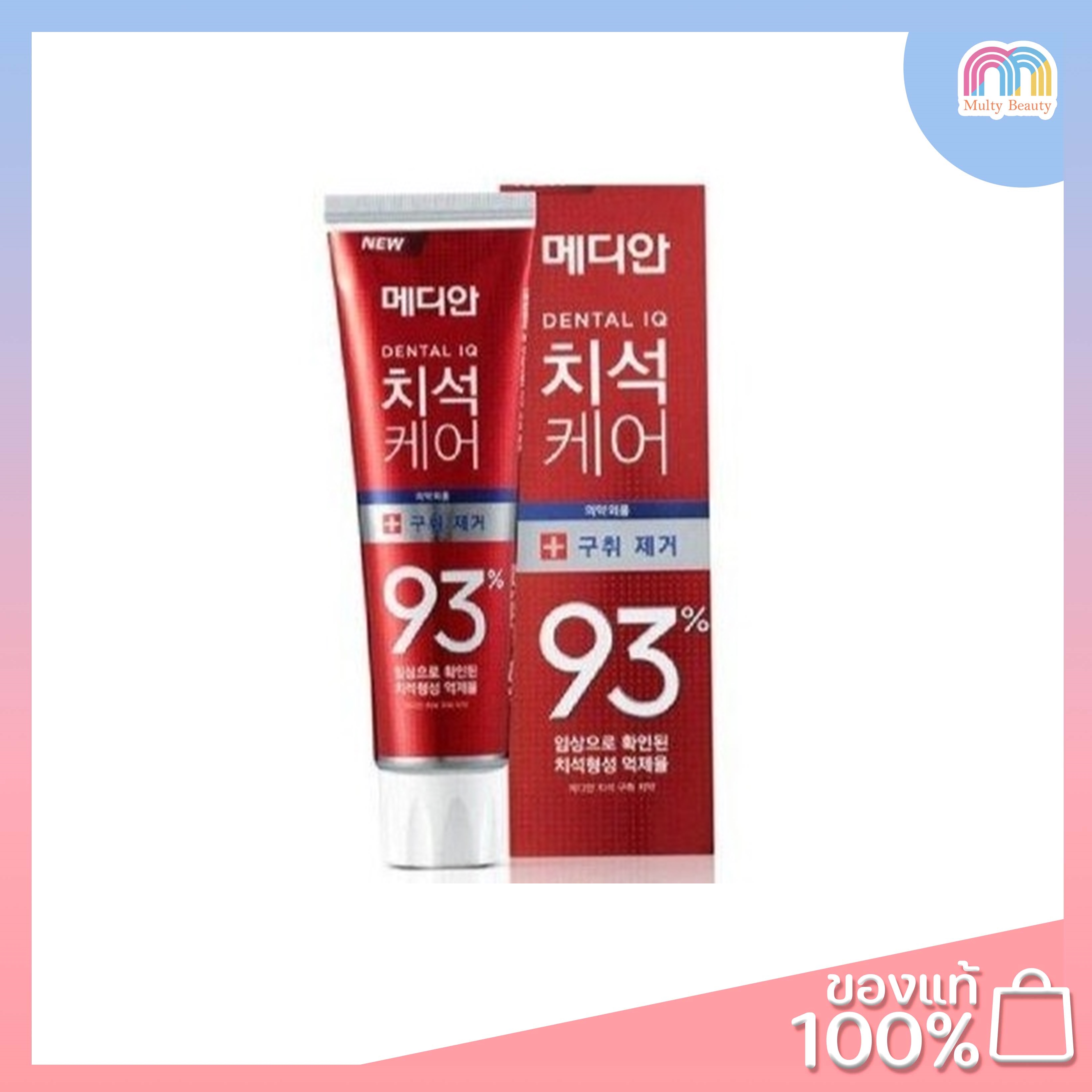 Median Dental IQ Red