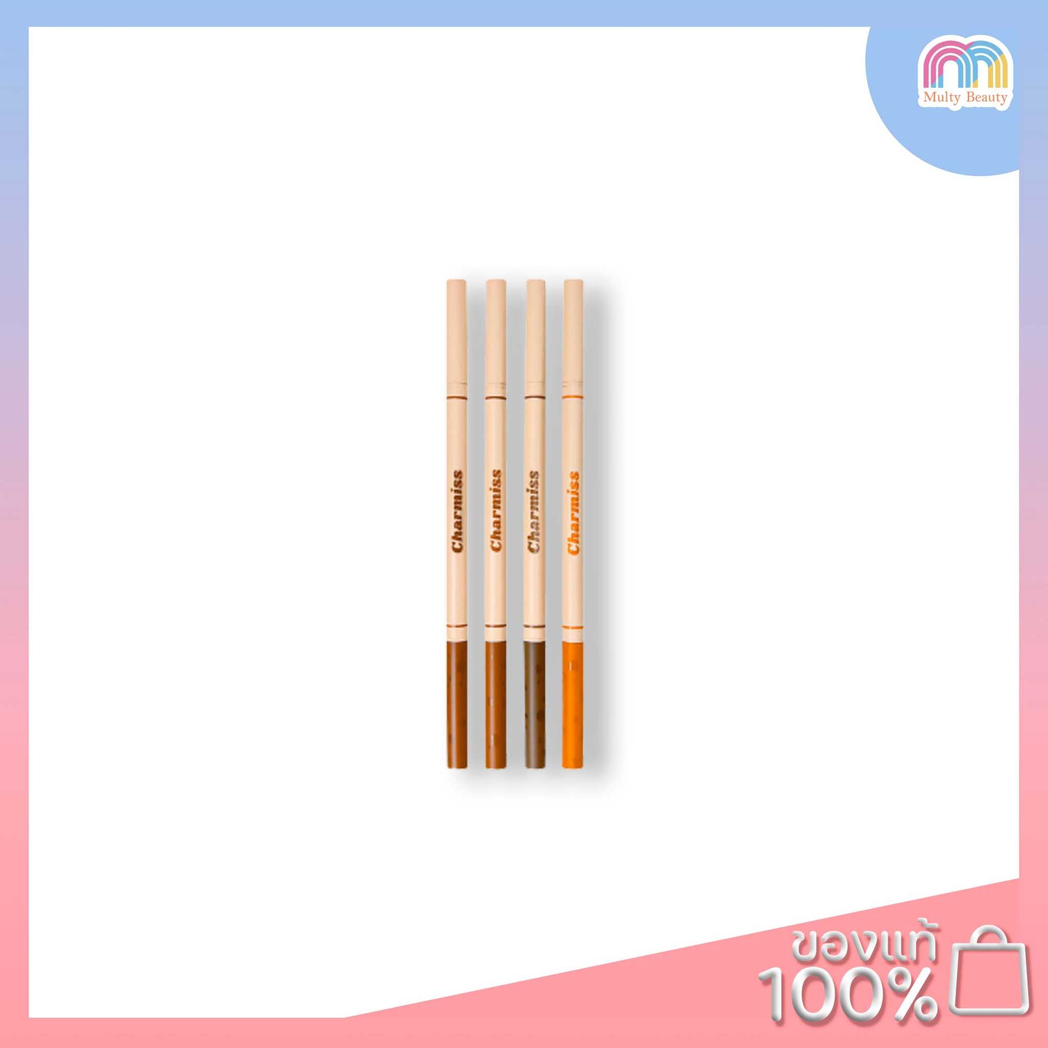 Charmiss Cosmetics-Brookie Brow Slim Pencil
