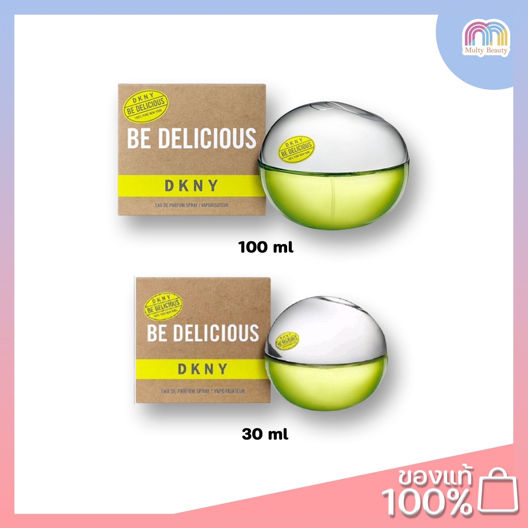 DKNY- Be Delicious