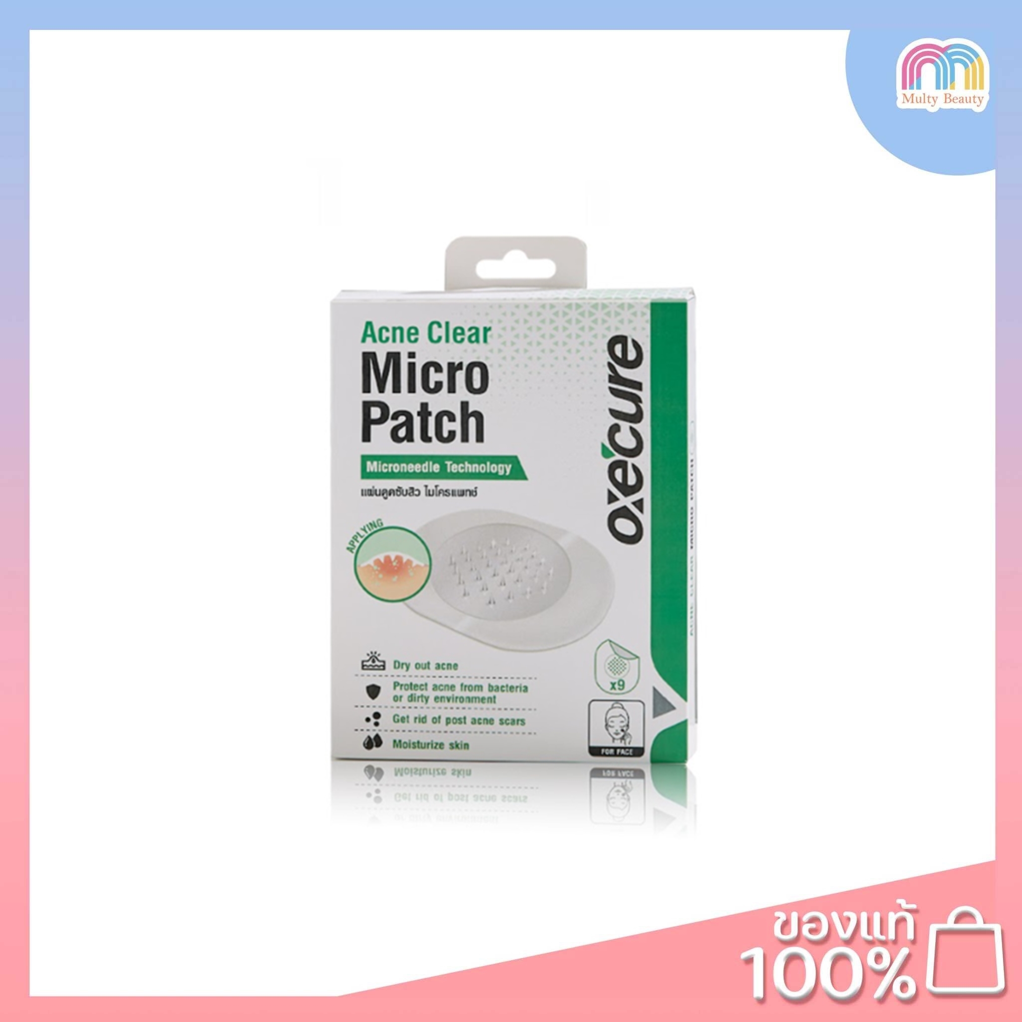 Oxe'cure-Acne Clear Micro Patch