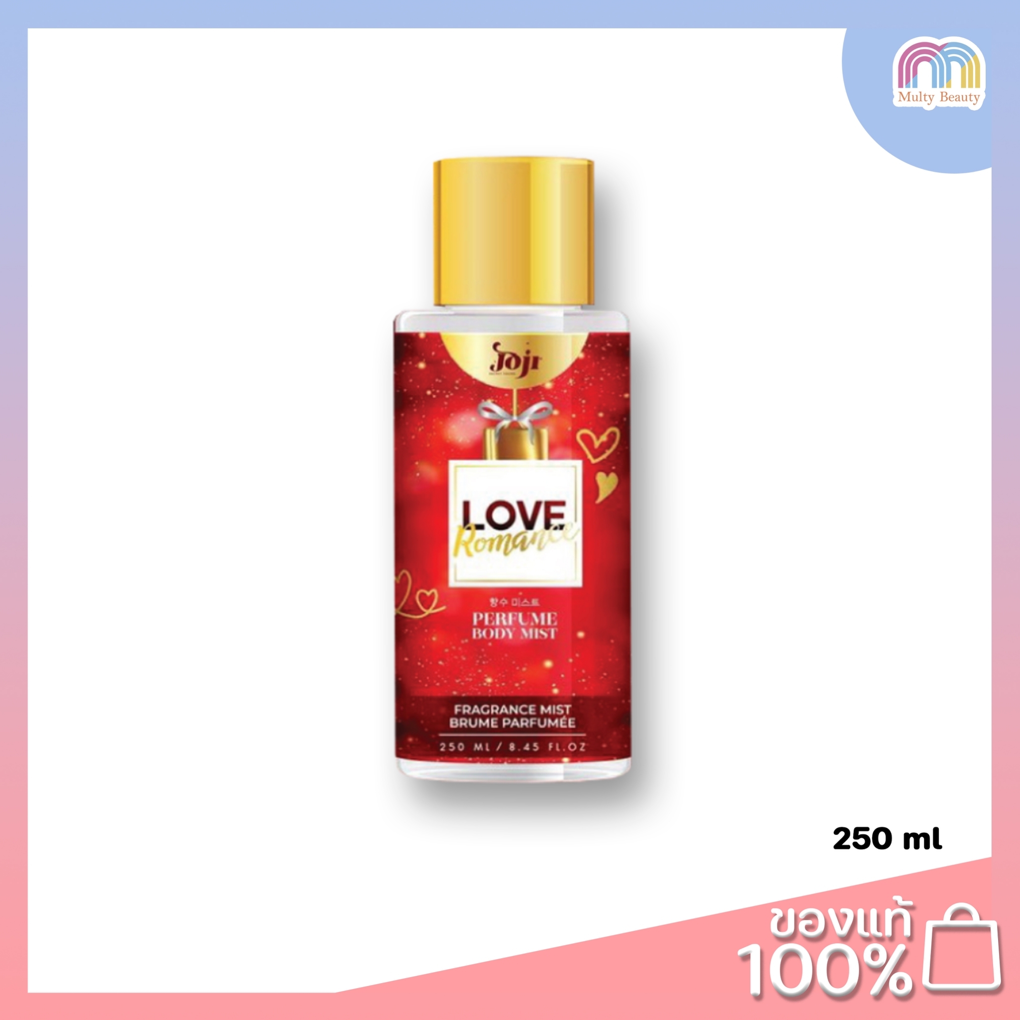 Joji Secret Young-Love Romance Perfume Body Mist