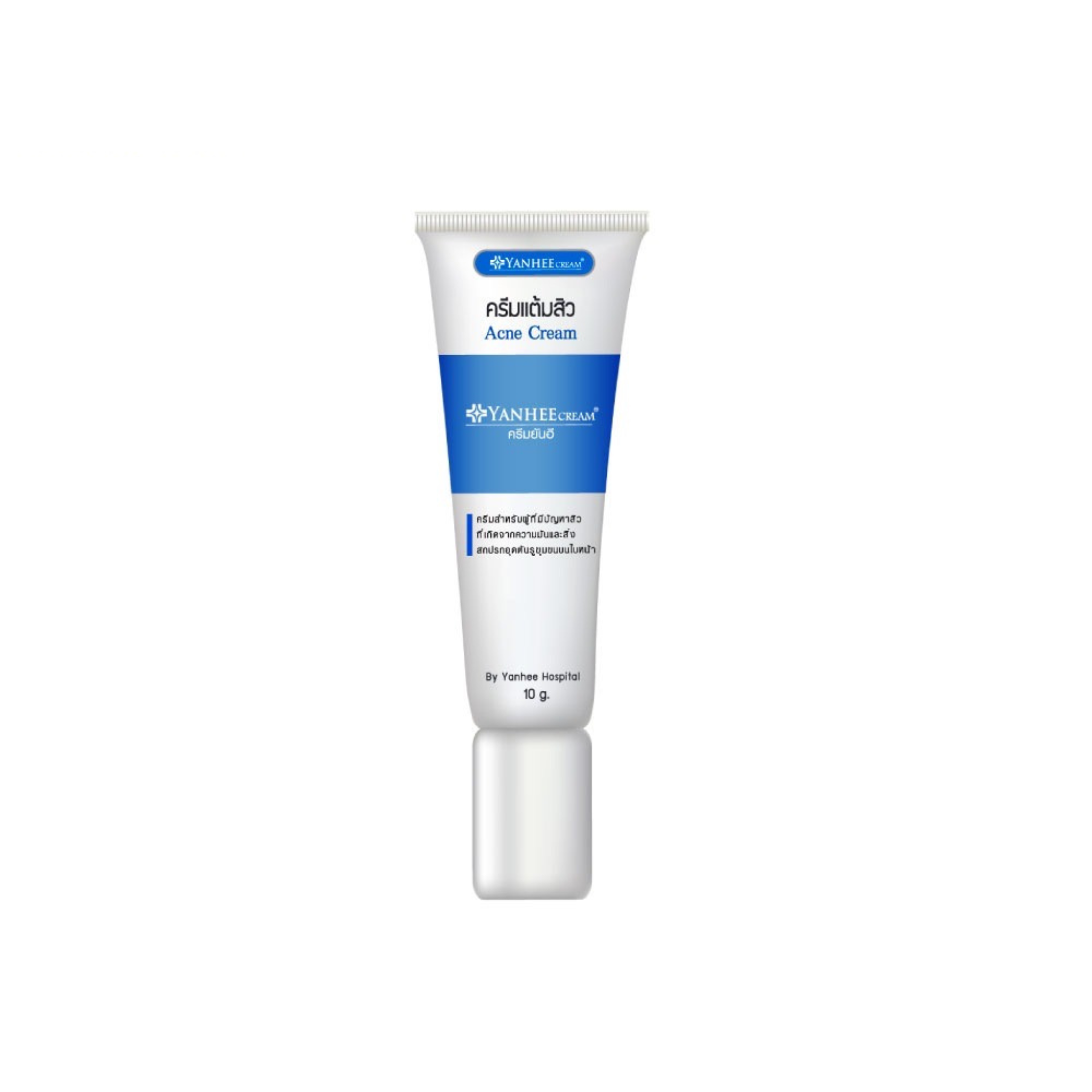 Yanhee Acne Cream