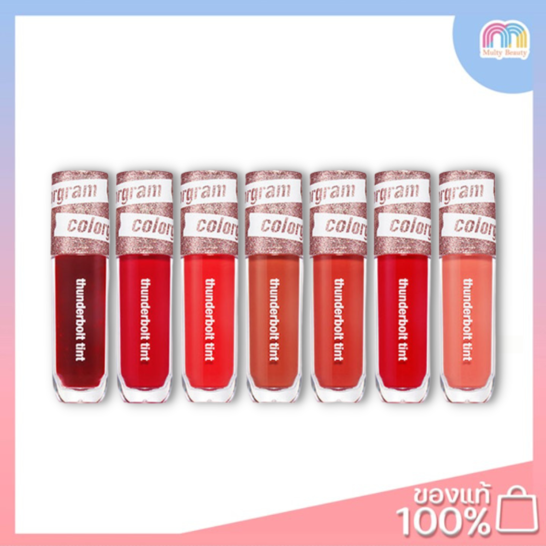 colorgram-Thunderbolt Tint Lacquer ลิปทิ้น