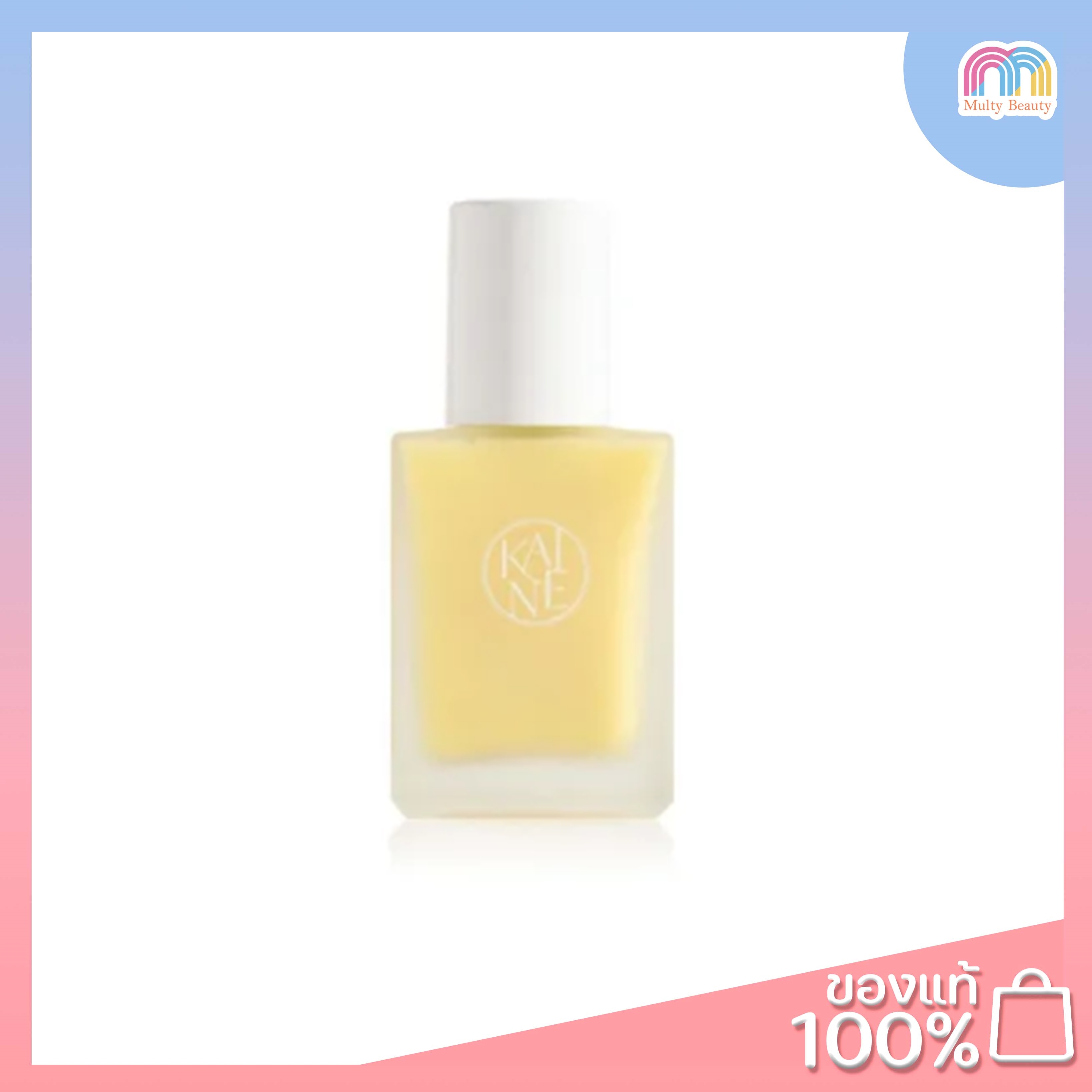 Kaine-Vita Drop Serum