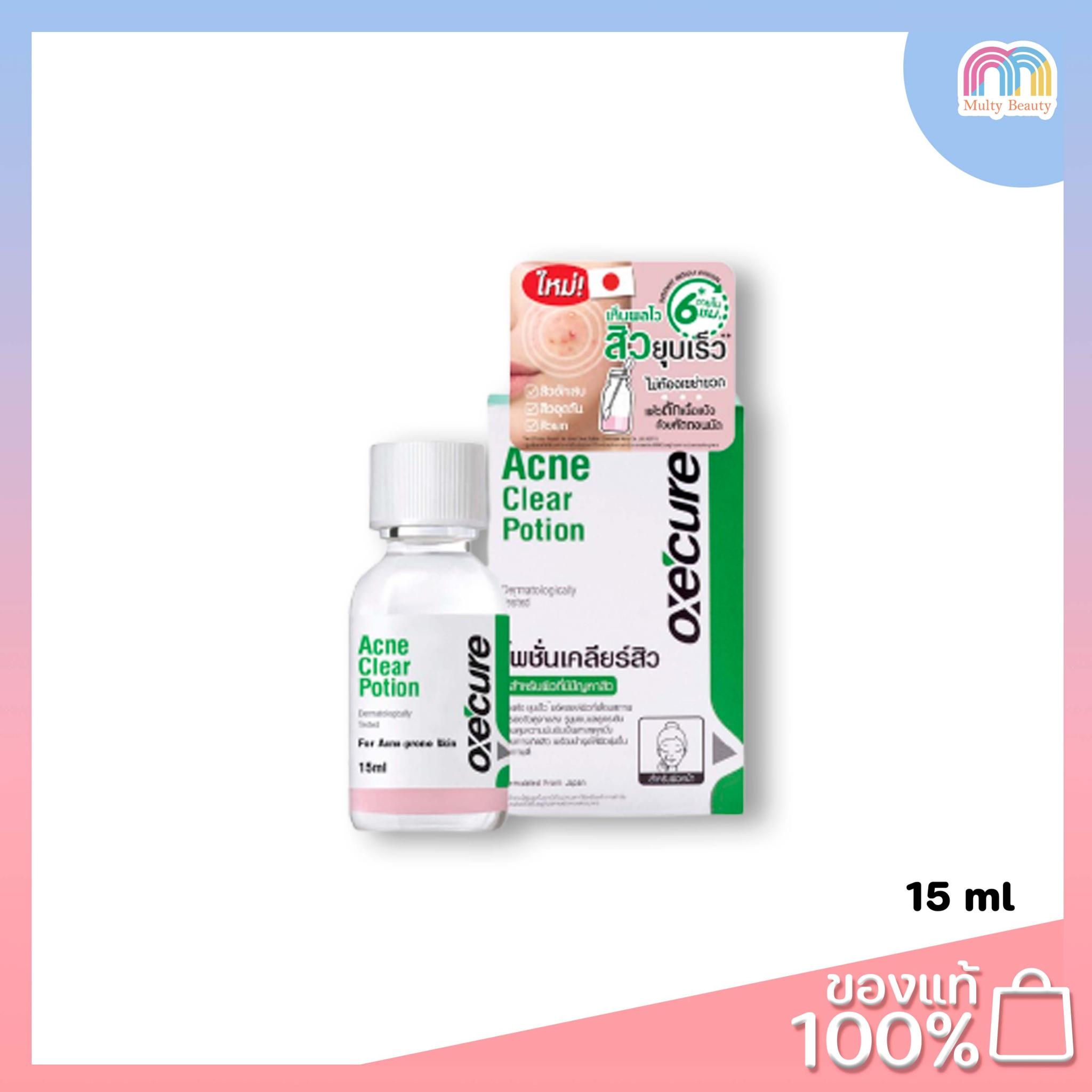 Oxe'cure-Acne Clear Potion 15ml.