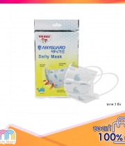 Anyguard Daily Kid Mask White