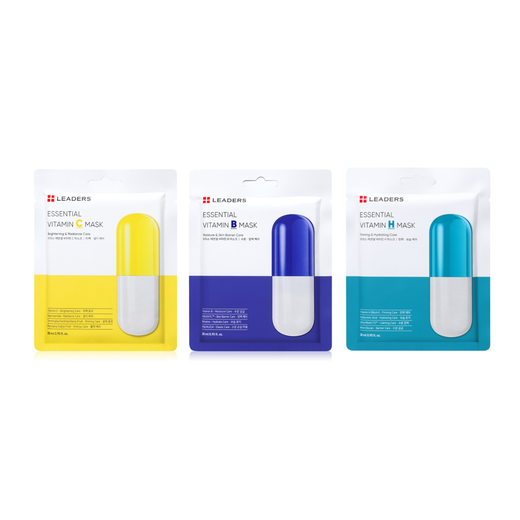 Leaders-Essential Mask